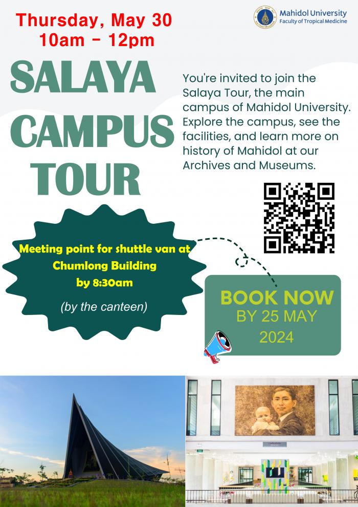 Salaya Campus Tour